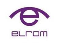 משרד יחסי הציבור של אורי אטון, יוביל את מערך יחסי הציבור של אולפני ...