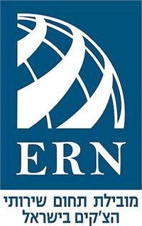 ERN מובילת תחום שירותי צ'קים בישראל חוגגת עשור - ClickUP | סקופר