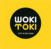 Woki Toki מטבח אסייתי מהיר - Kliger יחסי ציבור ותקשורת | סקופר
