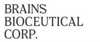 Brains Bioceutical השיגה ציון דרך עם הגשת אחד ה-CEP הראשונים בעולם ...